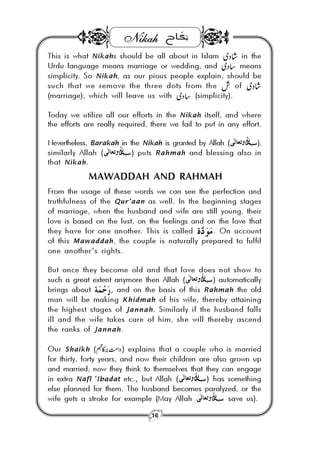 NIKAH By Hazrat Maulana Abdul Hamid Ishaq (Daamat Barakaatuhum) | PDF
