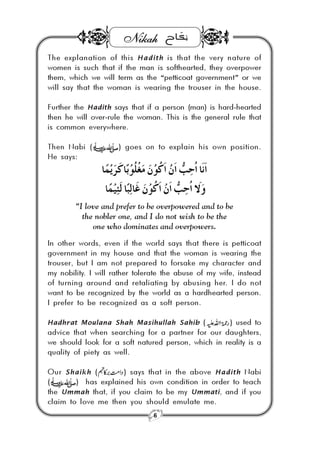 NIKAH By Hazrat Maulana Abdul Hamid Ishaq (Daamat Barakaatuhum) | PDF