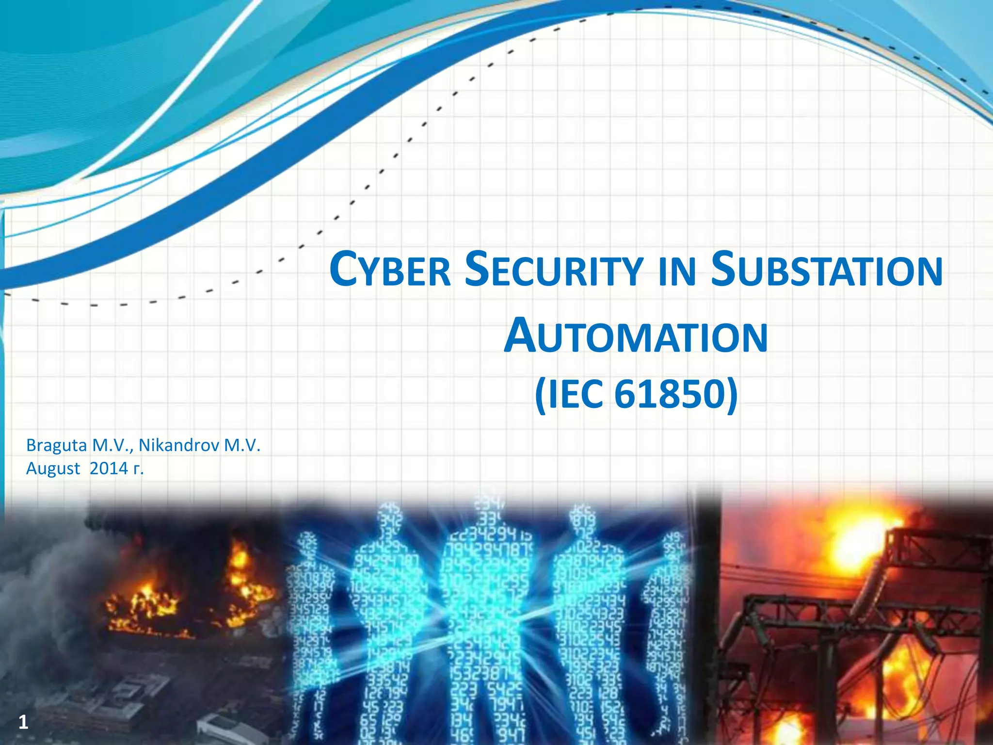 Cyber Security in Substation Automation (IEC 61850) | PPTX