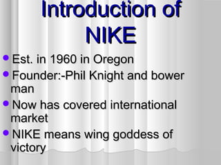 Nike | PPT