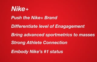 Nike (+) Metrics Concept | PDF