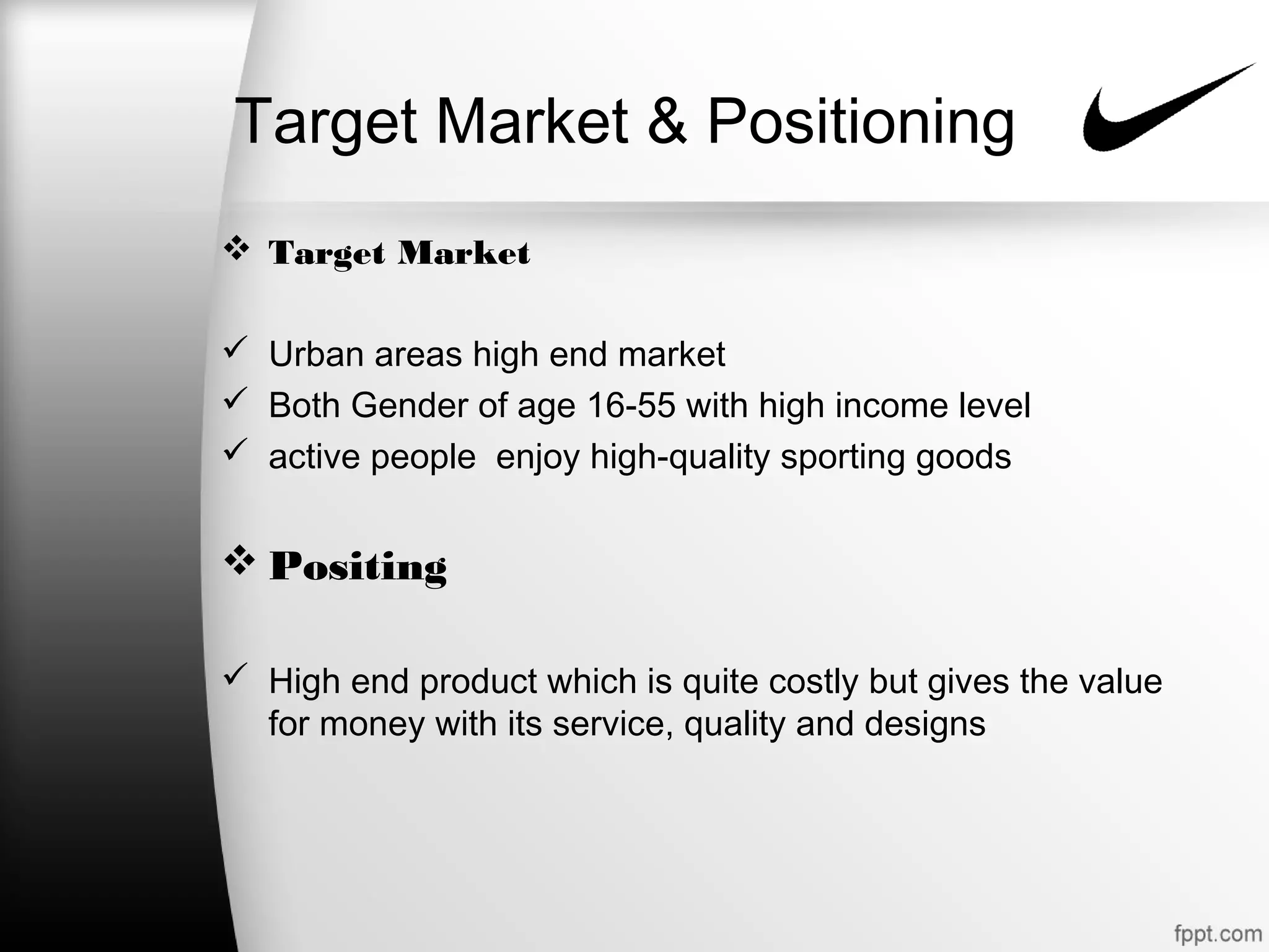 Nike presentation | PPT