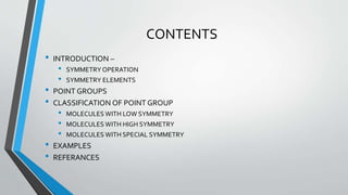 point group).pptx