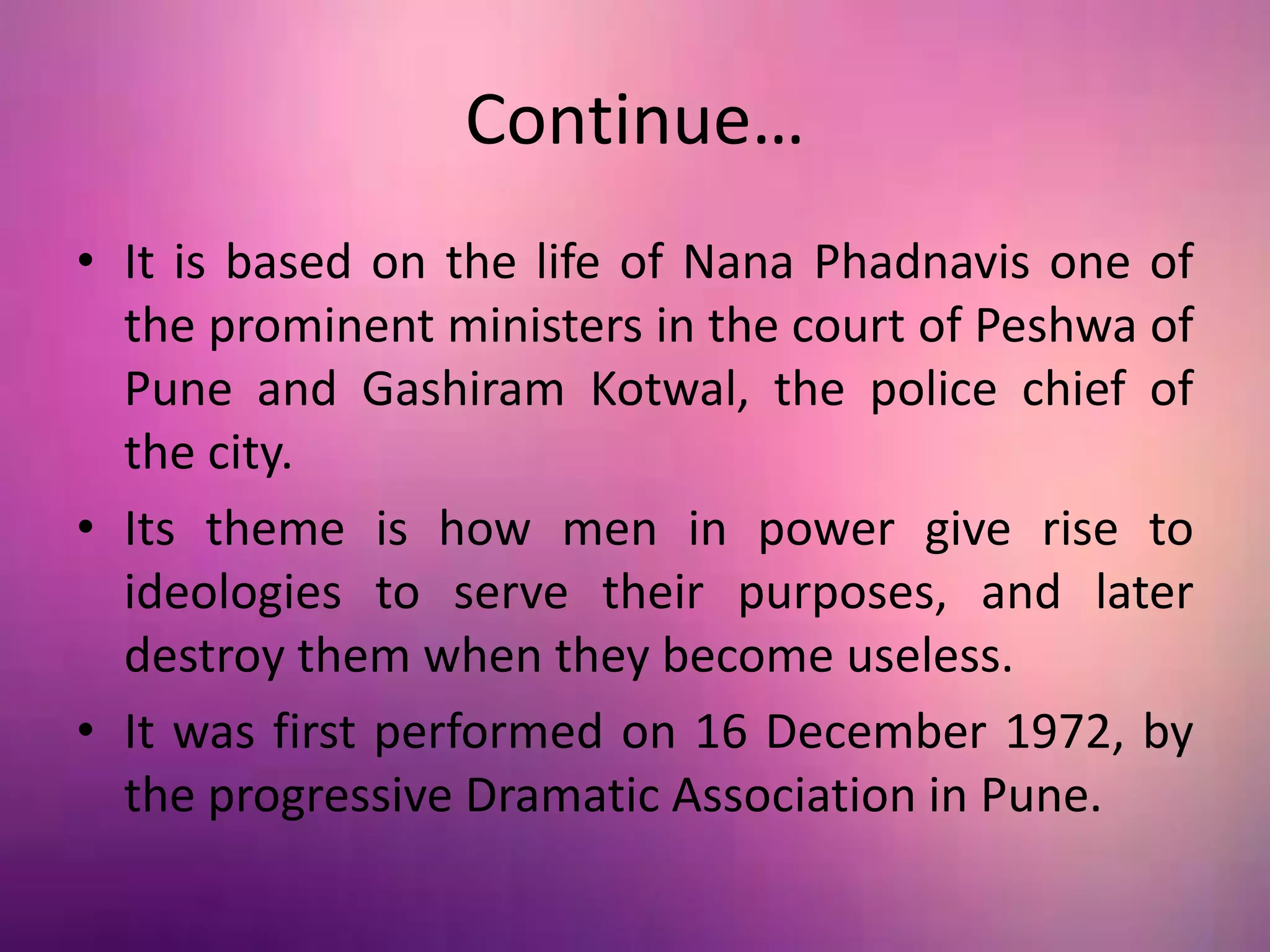 Elaborate Racism through the example of Gashiram Kotwal and Classicism ...