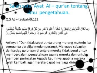 Nikmatnya menuntut ilmu dan berbagi ilmu pengetahuan | PPTX
