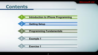 [iOS] Introduction to iOS Programming | PPT