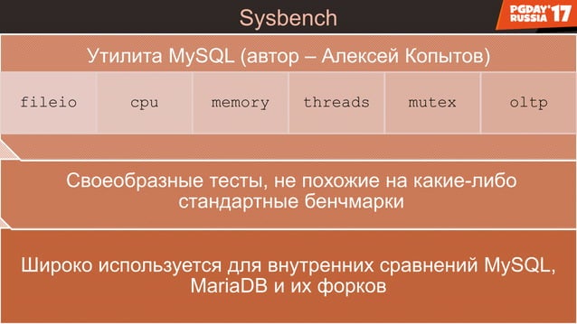 DBMS Benchmarks in a Nutshell | PPT