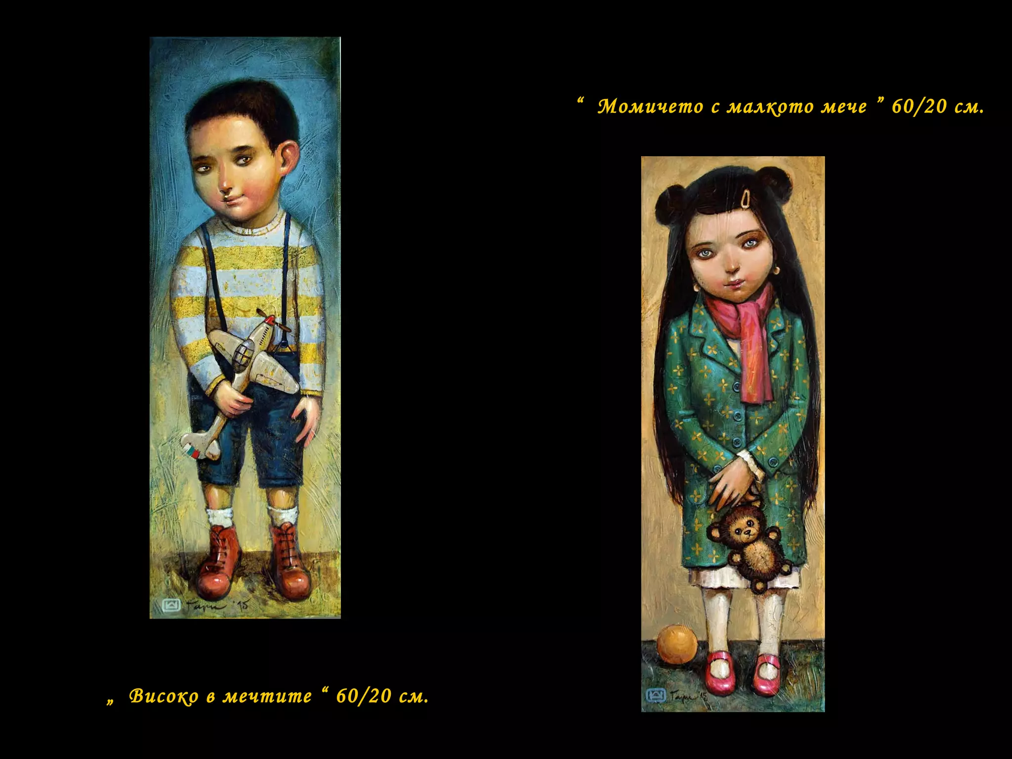 Nikolai angelov-gary-2015-1 | PPT