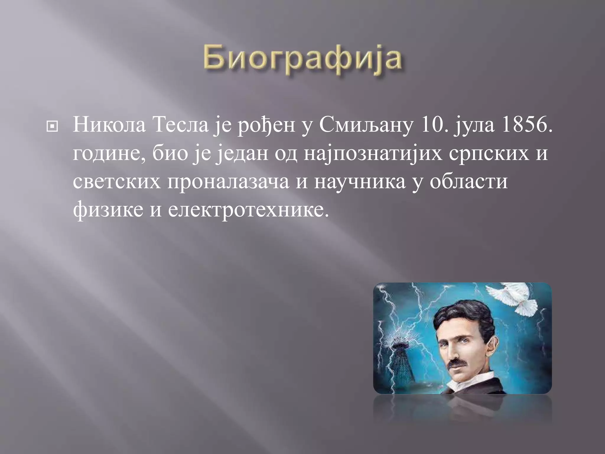 Nikola Tesla | PPT