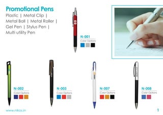 Nikos brochure 2018 | PDF