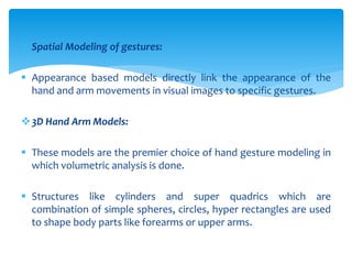 Gesture Recognition Technology | PPT