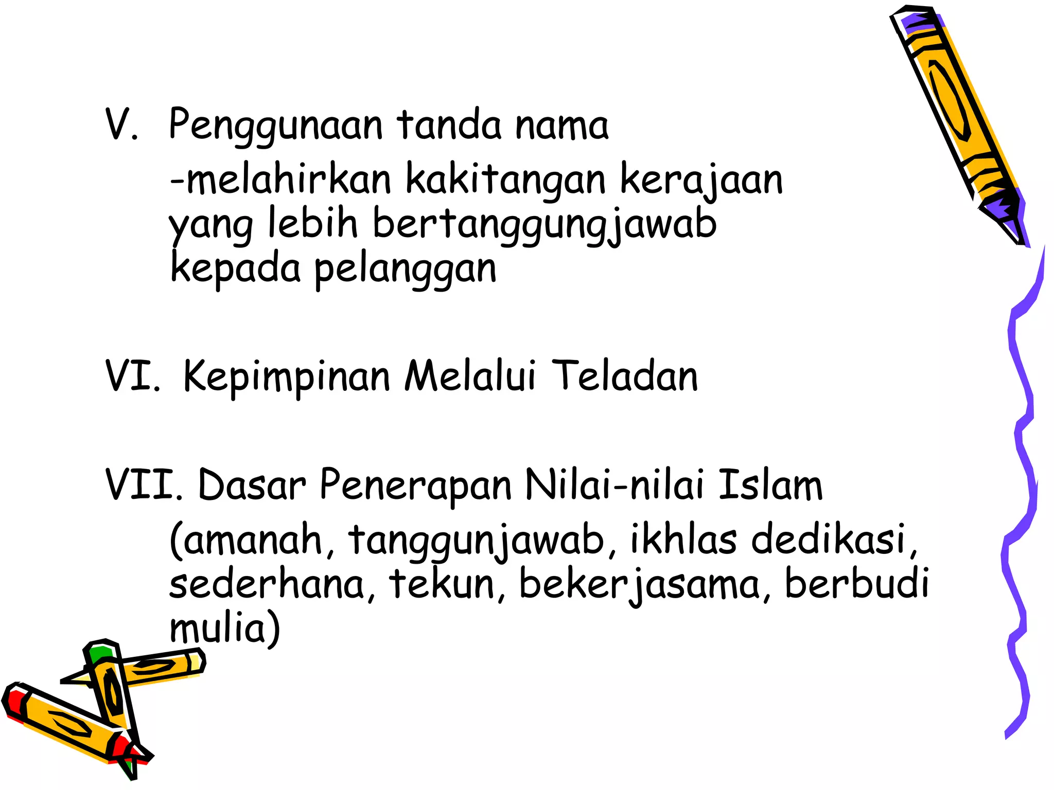 Nilaidanetikadalamperkhidmatanawam 100420020041-phpapp02 | PPT