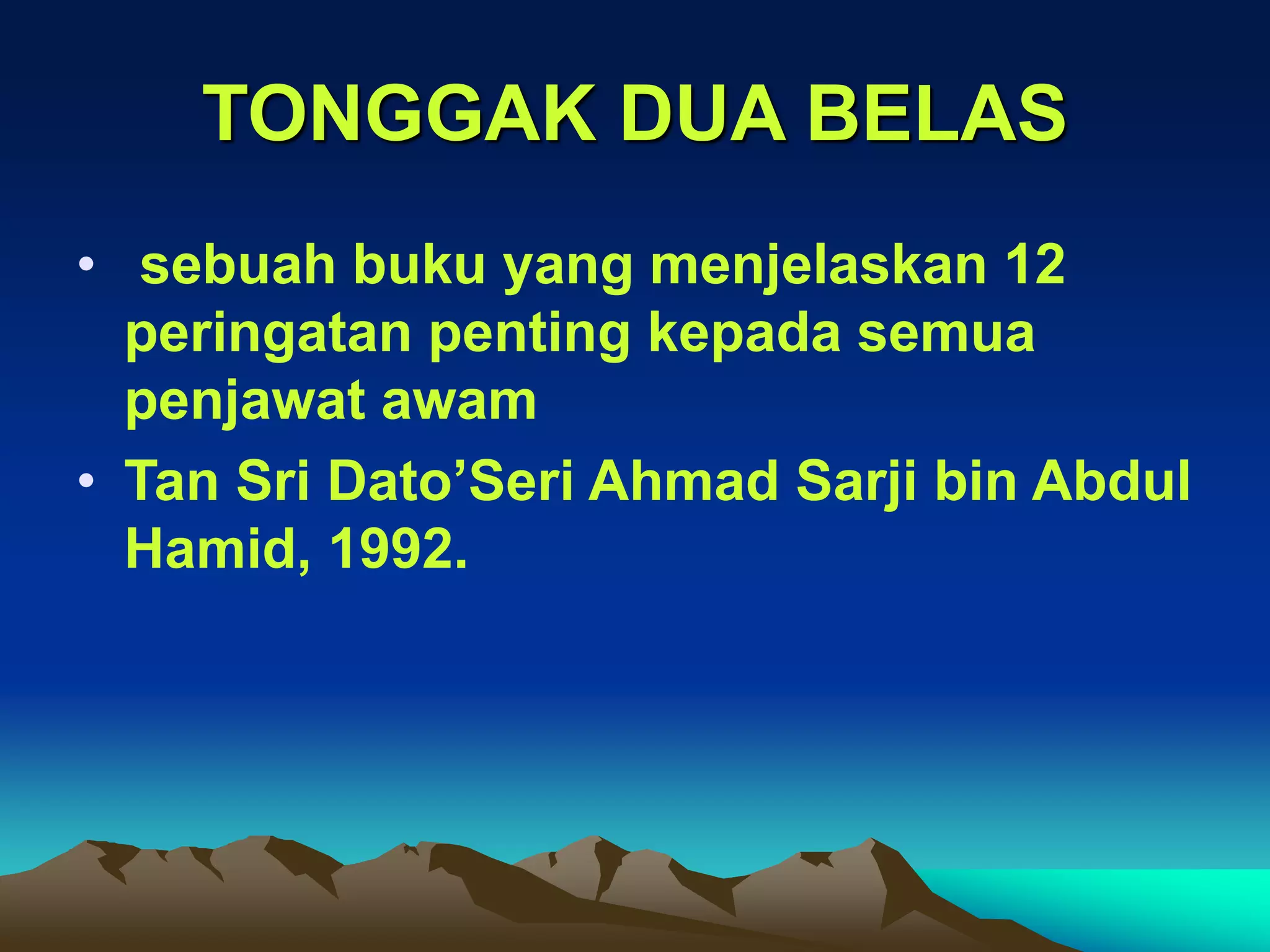 Nilai dan etika dalam perkhidmatan awam | PPT