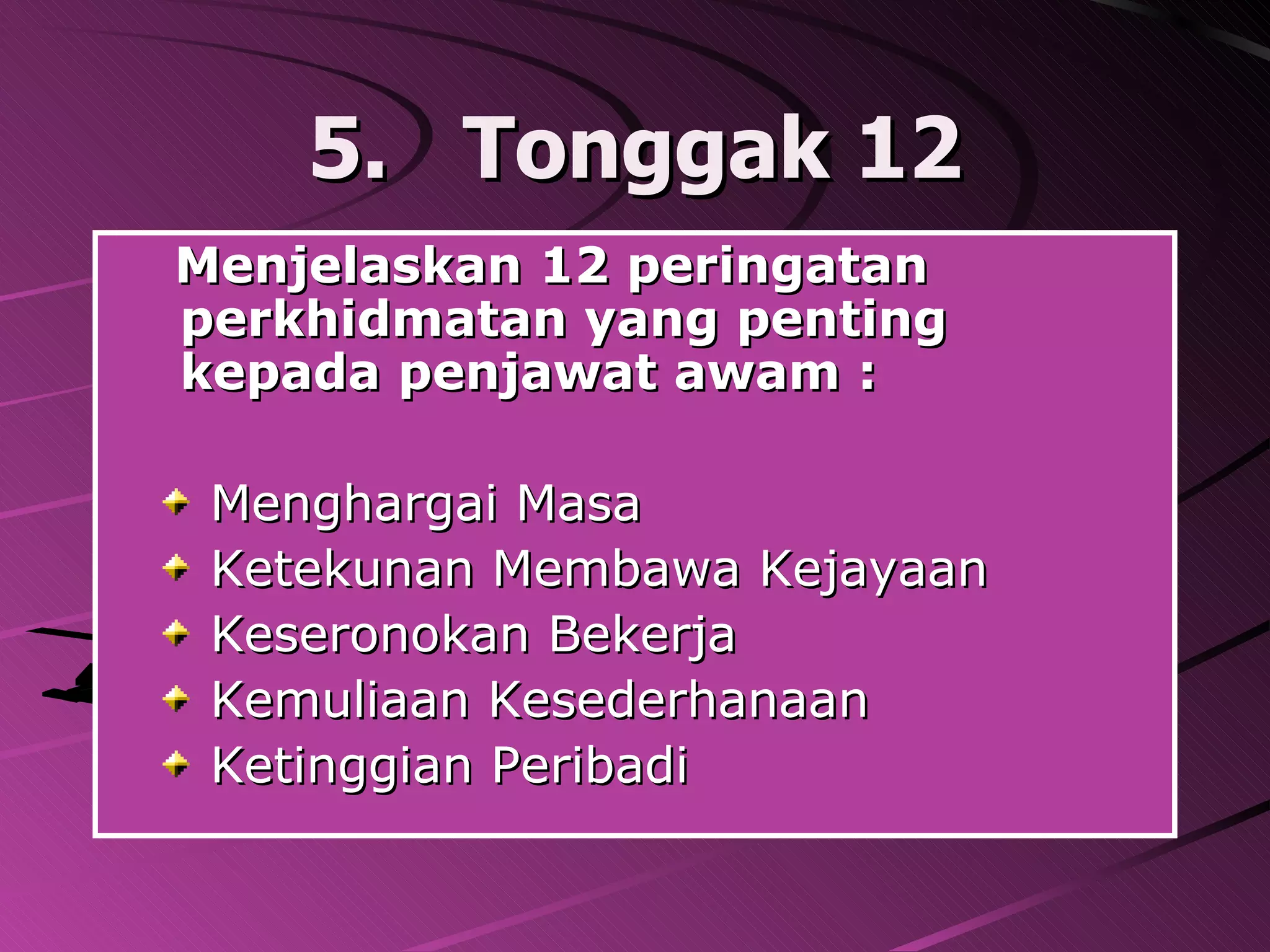 Nilai Dan Etika Penjawat Awam | PPT