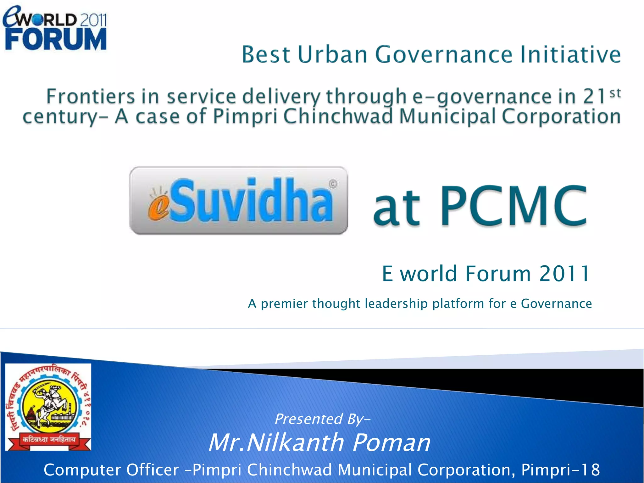 Nilkanth Poman | PPT