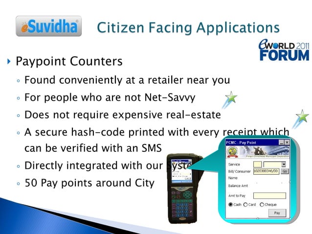 Nilkanth Poman | PPT