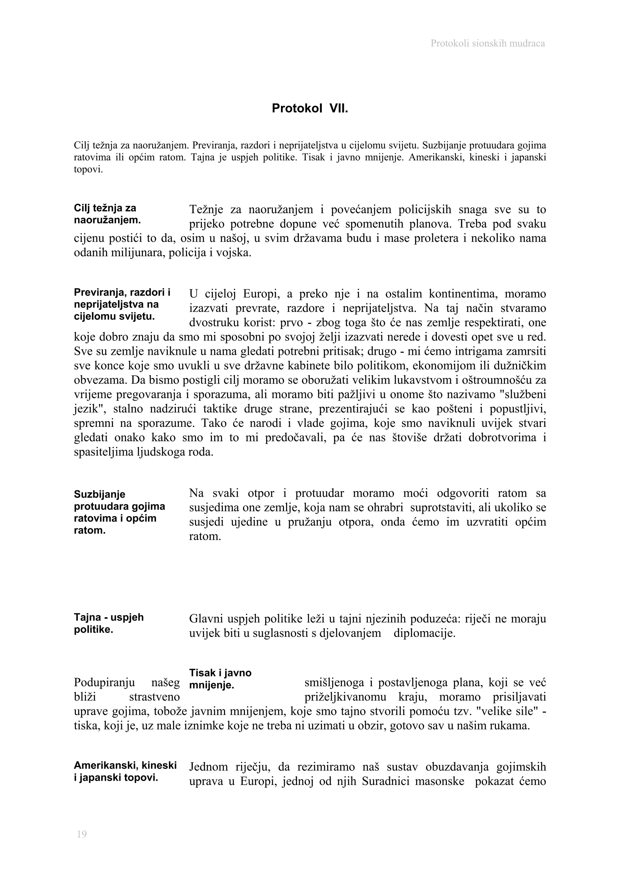 Nilus - Protokoli sionskih mudraca | PDF