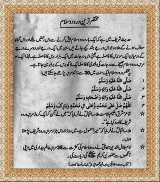 Nimat ullah shah wali predictions | PDF