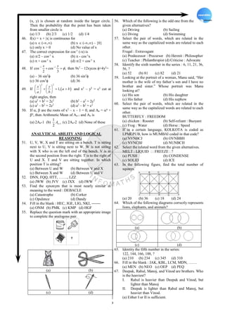 NIMCET Previous Year Solved Paper 2022 | PDF