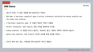 NIM game | PPTX