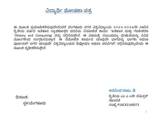 nimhans ppt | PDF