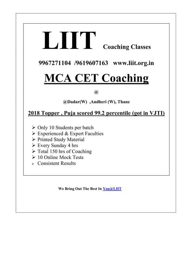 NimCet syllabus | PDF