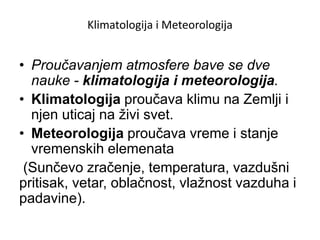 Atmosfera | PPT