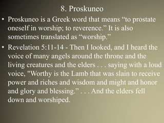 Nine Aspects of Praise and Worship | PPTX