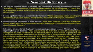 ‘Nineteen Eighty-Four’ Novel by George Orwell - Purpose of Newspeak ...