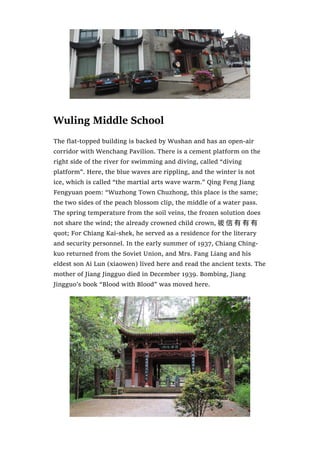Ningbo xikou tengtou tourist area | PDF