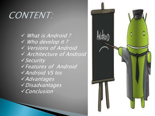 Android ppt | PPTX