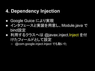 Ninja framework使ってみた | PDF | Programming Languages | Computing