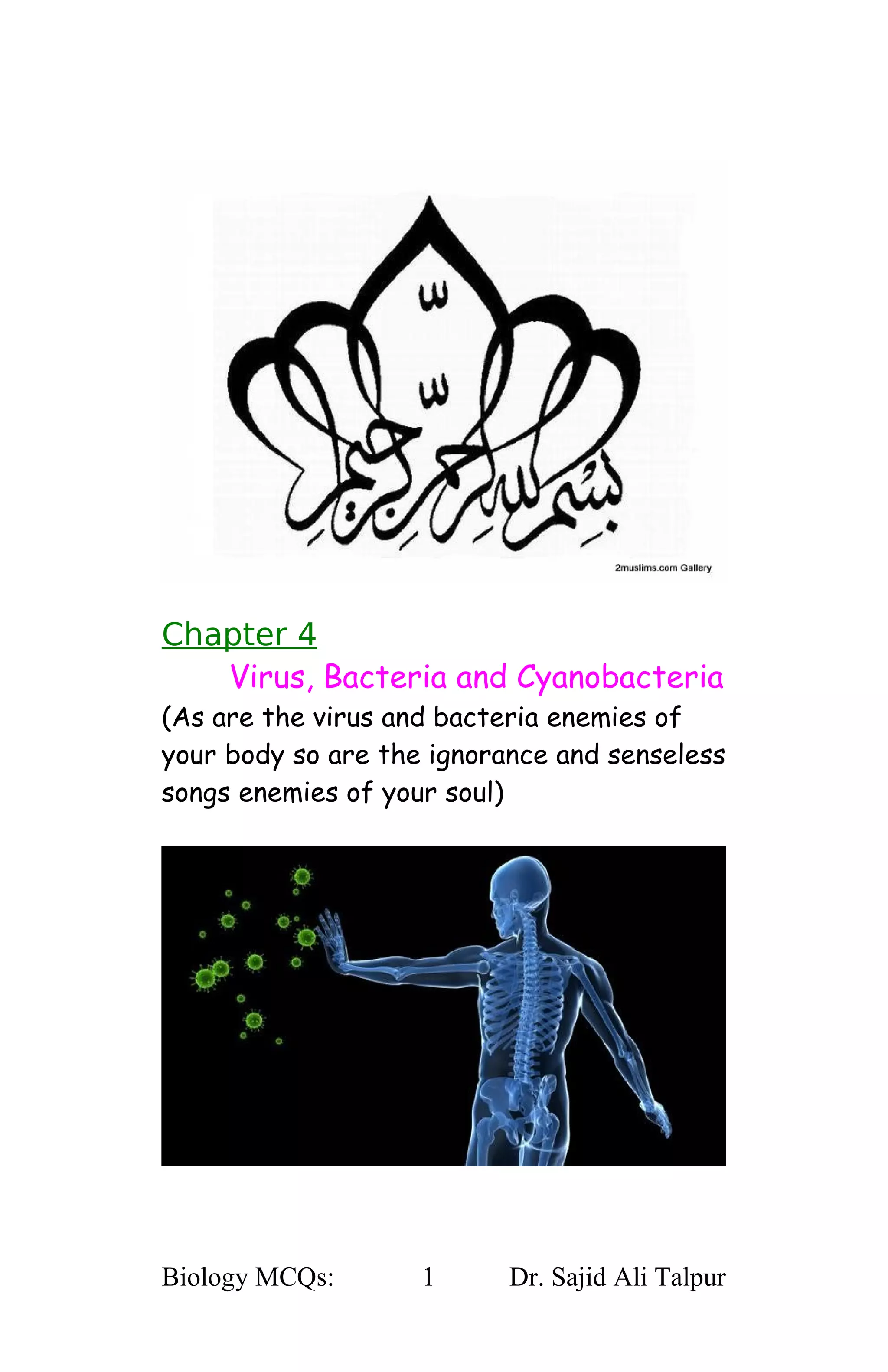 Ninth class biology mcqs (virus, bactera and cyanobacteria) | PDF