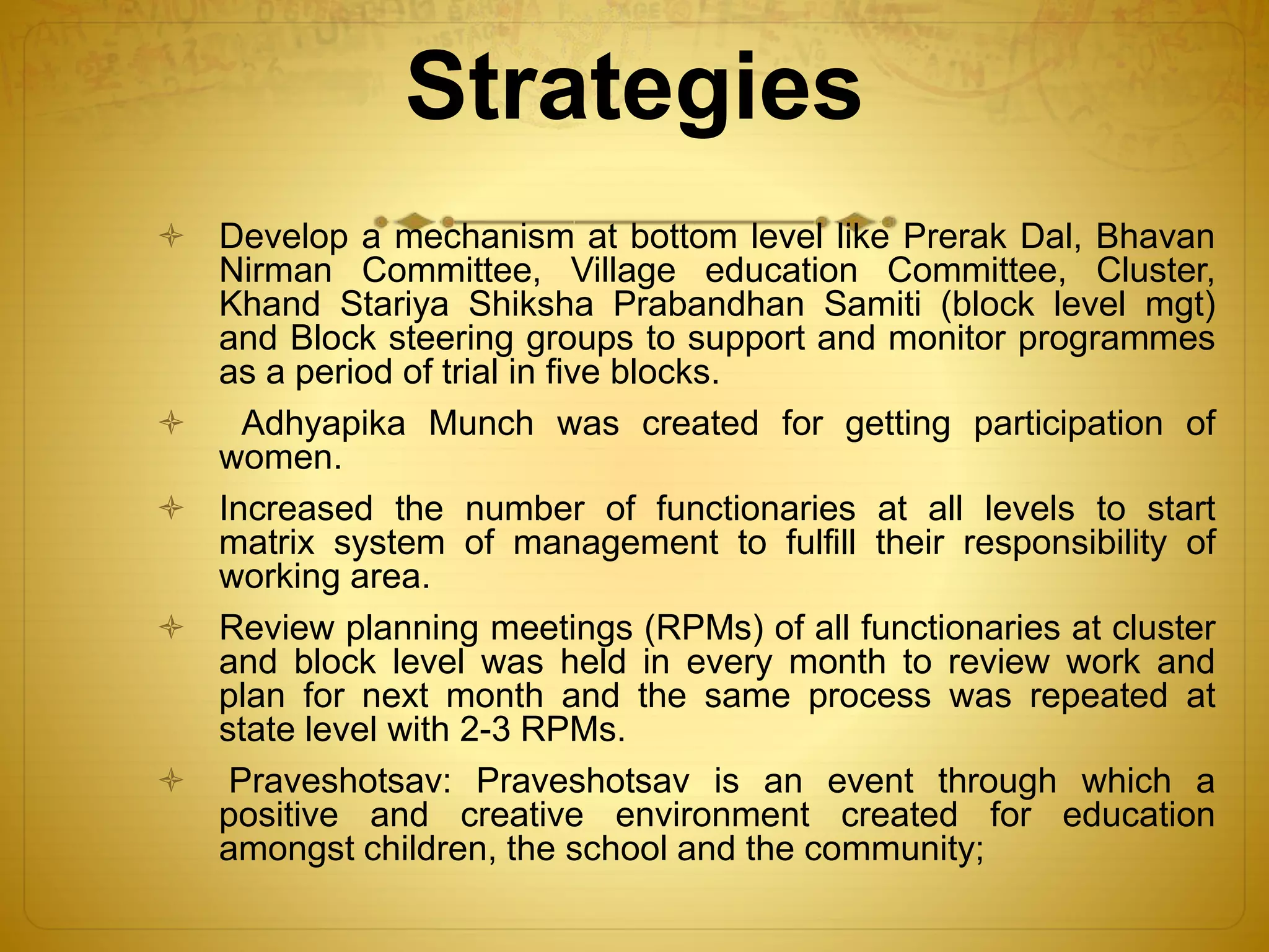 Universalisation of Elementary Education | PPTX