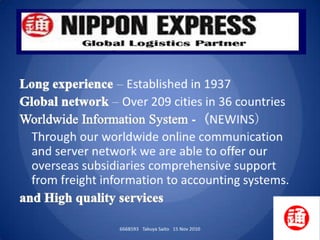 Nippon express Melblourne | PDF