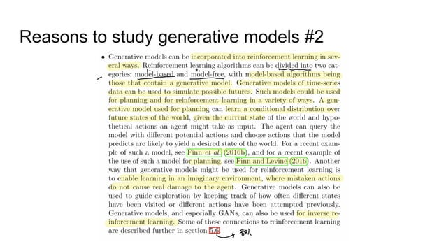 Nips 2016 tutorial generative adversarial networks review | PPT