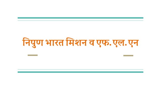 Nipun Bharat Mission & FLN-Hindi.pptx