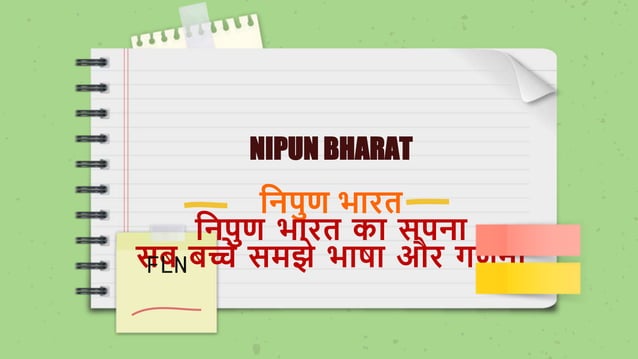NIPUN BHARAT for Edu. print rich ppt.pptx | Primary Education | Education