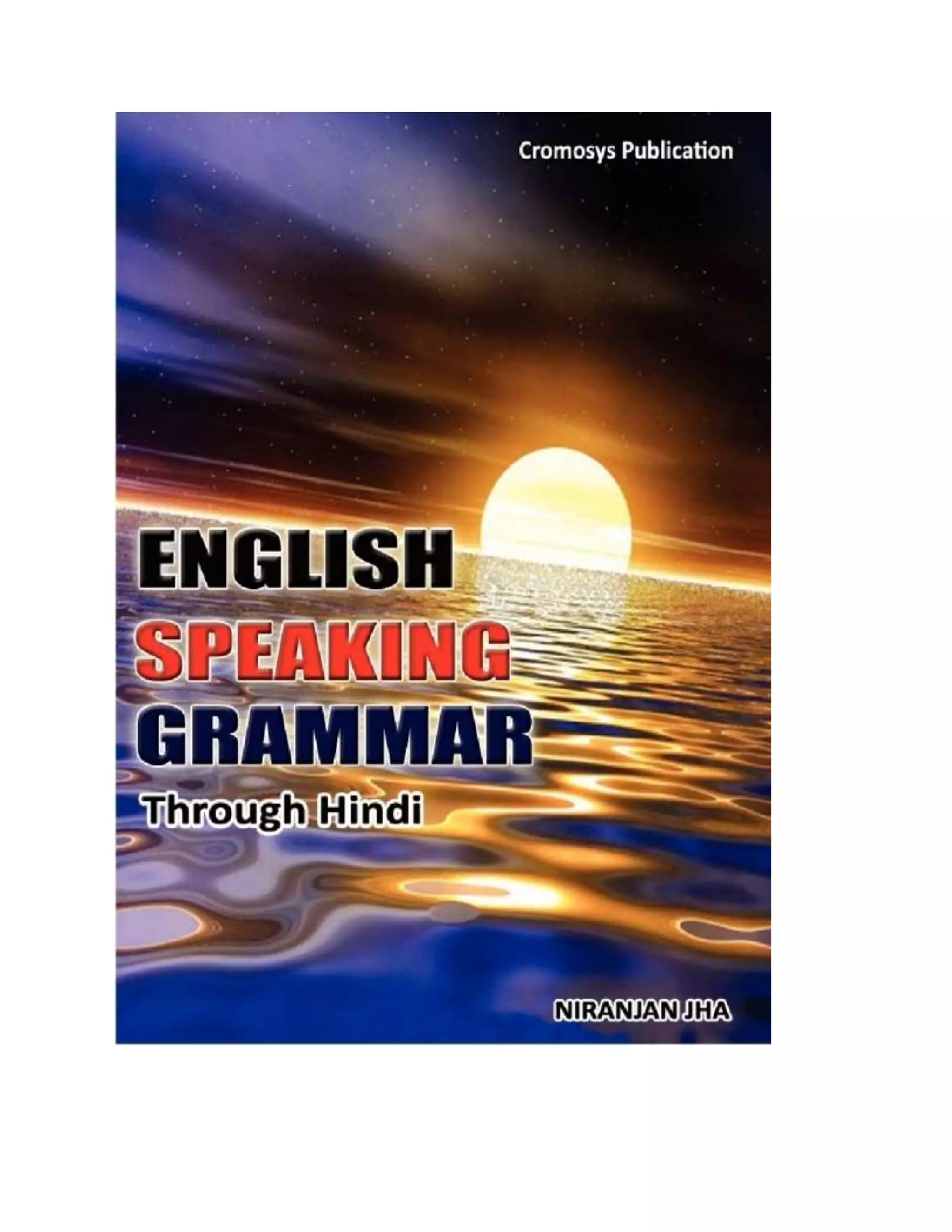 Niranjan jha english_speaking_grammar | DOCX