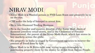Nirav modi scam | PPTX