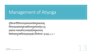 Niruha basti vyapat | PPTX | Ear, Nose and Throat Conditions | Diseases ...