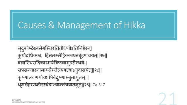 Niruha basti vyapat | PPTX | Ear, Nose and Throat Conditions | Diseases ...