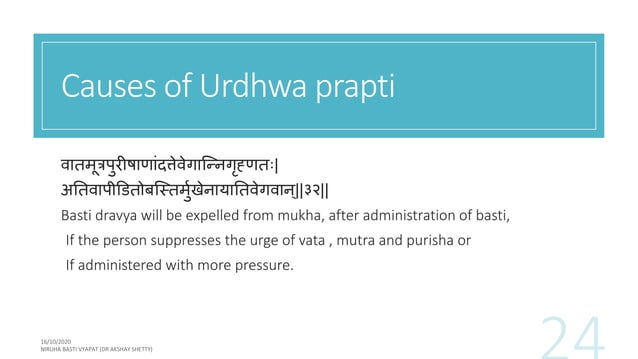 Niruha basti vyapat | PPTX | Ear, Nose and Throat Conditions | Diseases ...
