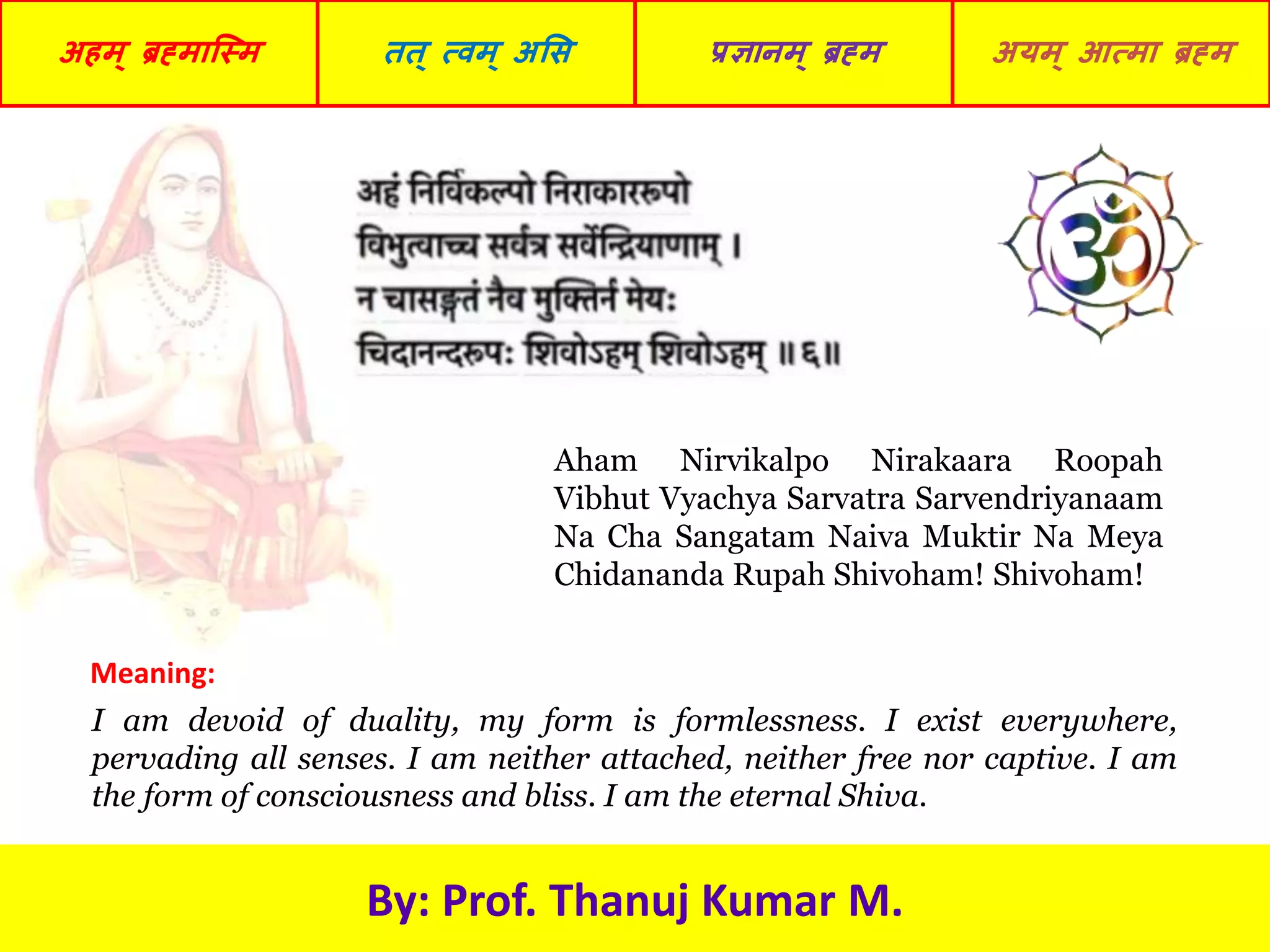 Nirvana Shatakam or Atma Shatakam | PPTX