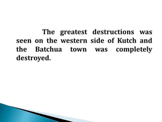 Nisha. pearthquakes | PPTX