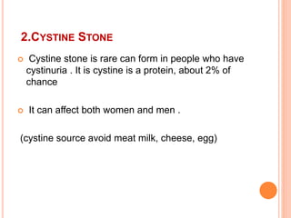 NEHA VERMA renal calculi ppt.pptx