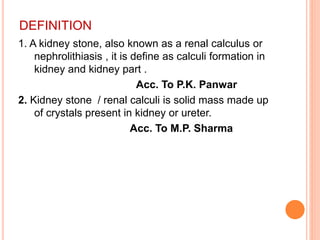NEHA VERMA renal calculi ppt.pptx