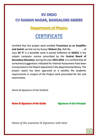 Physics Investigatory Project | PDF