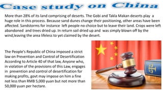 Nishat siddika | PPT