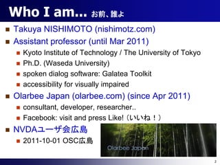 Nishimotz pycon2011aug-v3 | PPT